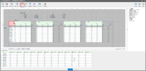 複雑な加工のExcelも読み込める、MotionBoardの[Excel読み込み機能]を解説｜データパレード